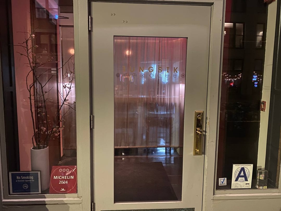 Jungsik(3*)-NYC - foodiedude